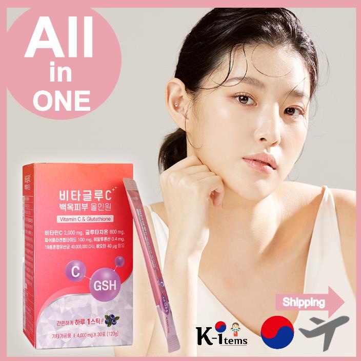 All In One White Shiny Skin / Vitaglow C Glutathione Biotin Collagen ...