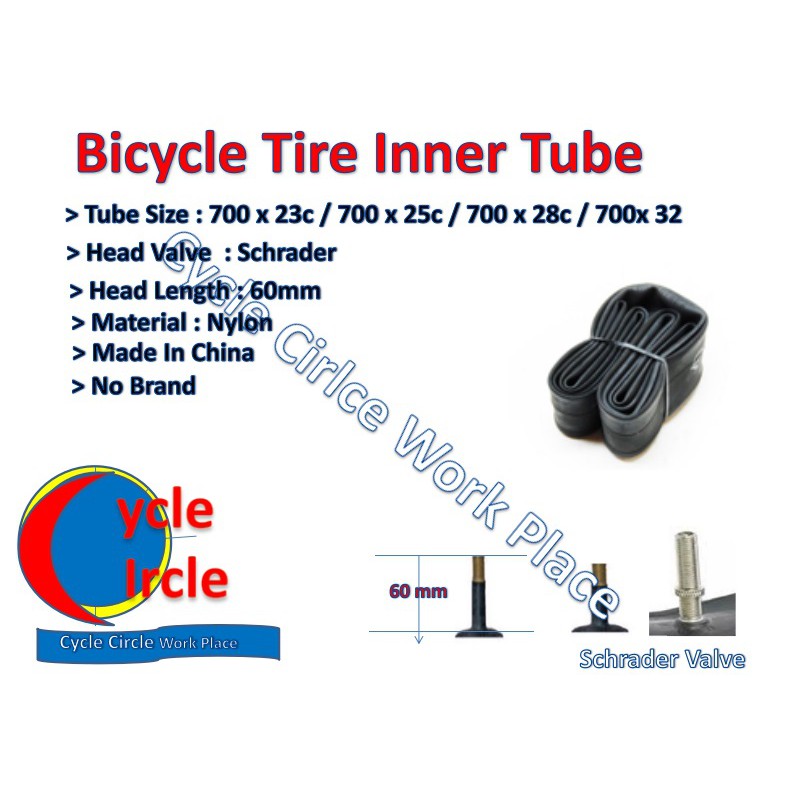 Bicycle Inner Tube – 700 x 23c / 25c / 28c / 32c (622, Ready Stock ...