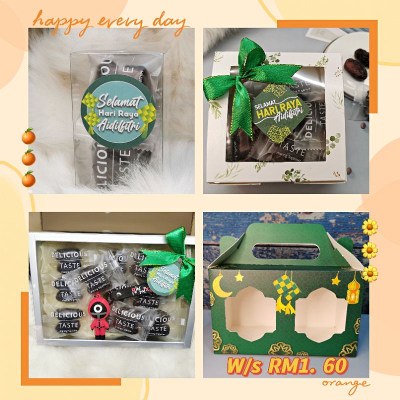 Hari Raya Kurma Gift Box Set (Safawi) Ramadhan Corporate Gift Box Set ...