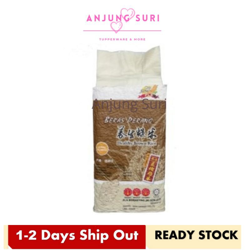 Beras Perang Cap Asas 2kg Healthy Brown Rice From Sekinchan Farmer ...