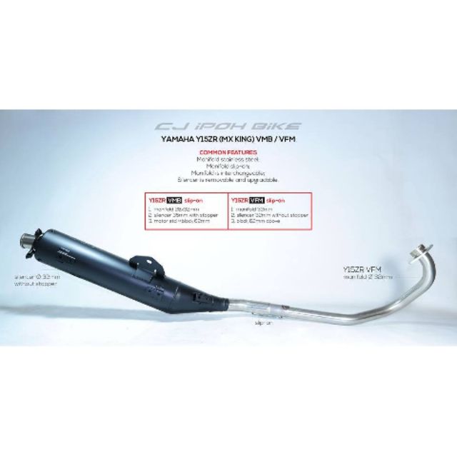 Y15ZR Y15 CJ IPOH STANDARD CUTTING EXHAUST - VMB (28mm) / VFM (32mm ...