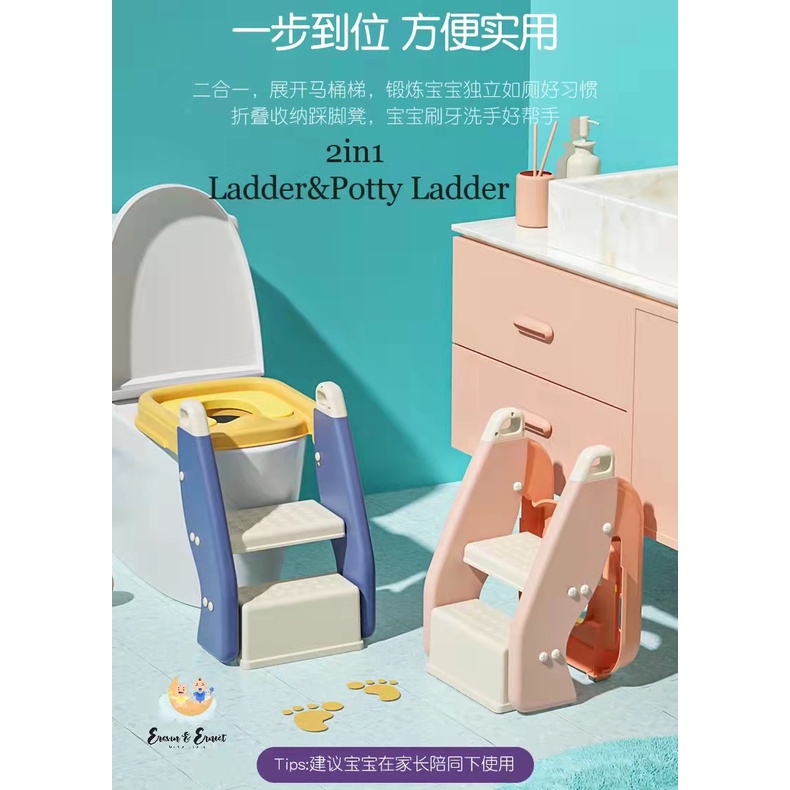 Ready Stock-2on1 Toilet Bowl Potty Ladder Training Seat with Adjustable ...