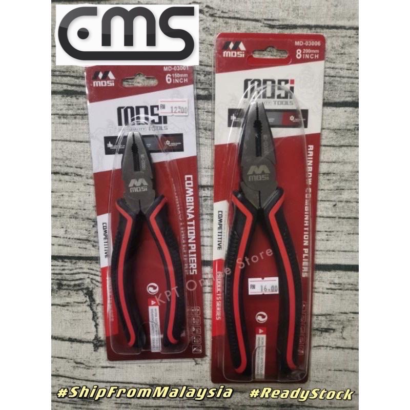 MDSI COMBINATION PLIER / MULTIPURPOSE PLIER / 6" 150MM / 8" 200MM/ FINE ...