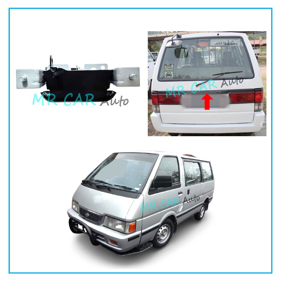 NISSAN VANETTE C22 REAR BONNET HANDLE (TAIWAN) | Shopee Malaysia