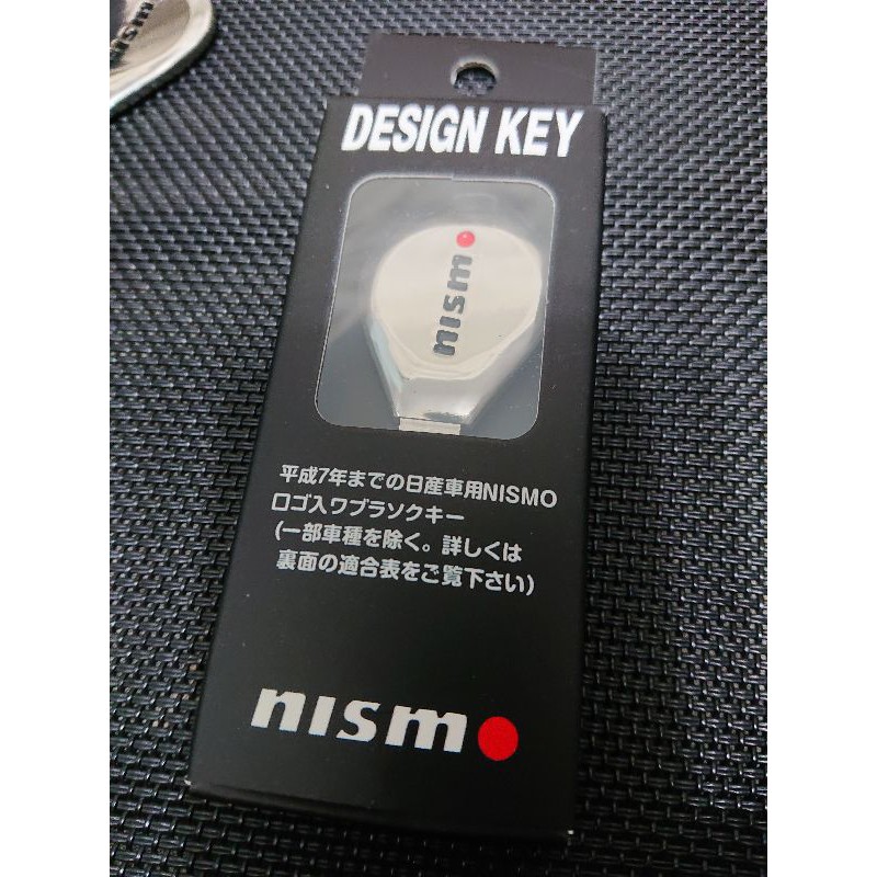 Nismo key blank KEY01-RN010 for Nissan Skyline R34 Silvia S15 Cefiro ...
