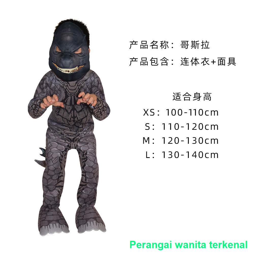 Kostum raksasa Halloween Godzilla kostum cosplay pakaian sehelai kanak ...