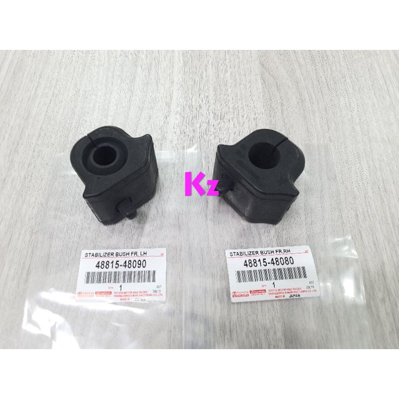 1 SET 8PCS -TOYOTA HARRIER ZSU60 ZSU65 ASU60 ASU65 ACA31 ACA33 ACA38 ...