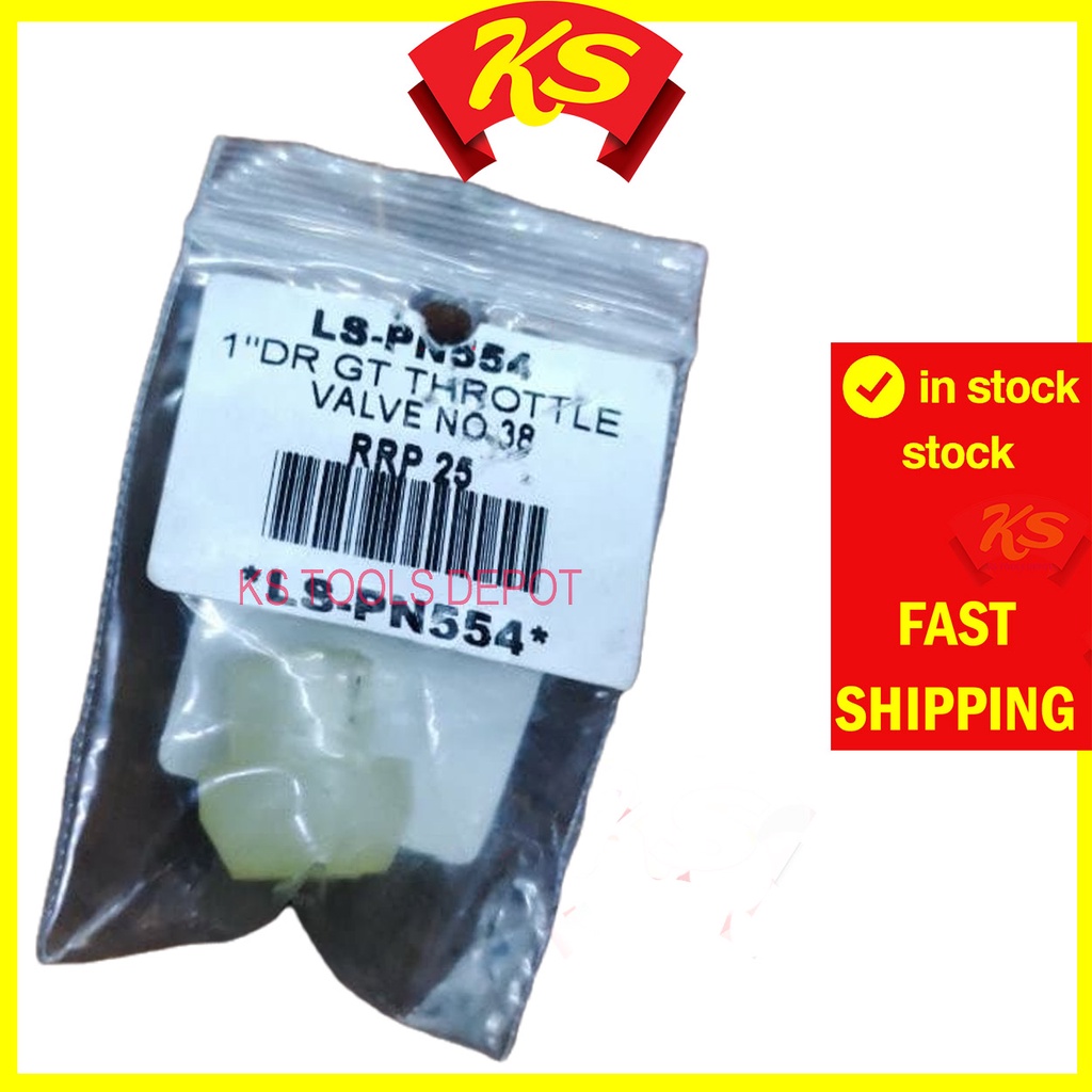 GT 5000 1” Air Impact Wrench spare part 1 inch DR THROTTLE VALVE # 38 ...