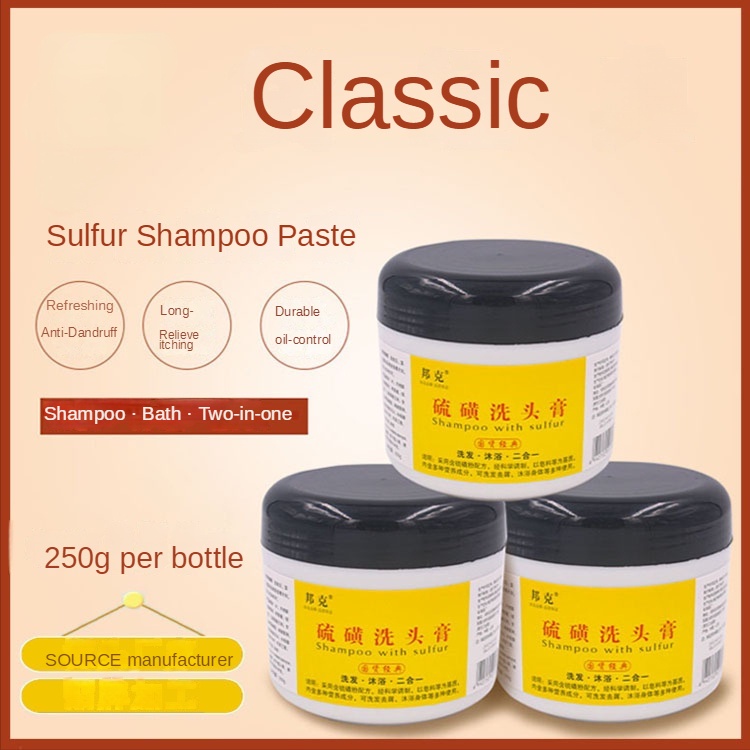 Sulfur shampoo anti-dandruff itching oil control sulfur shampoo ...