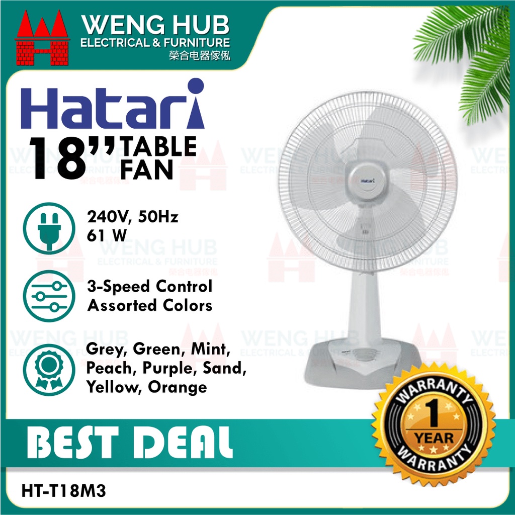 Hatari 18" Table Fan HT-T18M3 | Shopee Malaysia