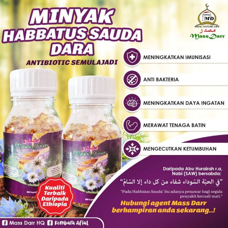 Habbatussauda Kapsul Oil 200 capsules Mass Darr Product 100% | Shopee ...
