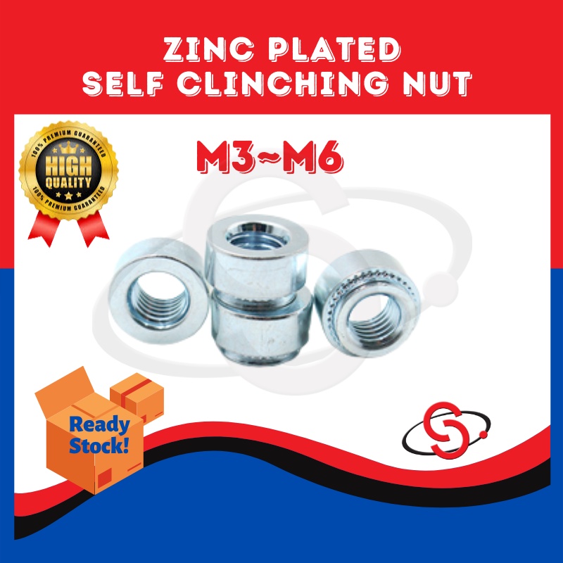 SCM Zinc Plated Self Clinching Nut Press Insert Nut Fastener 镀锌压柳螺母 ...