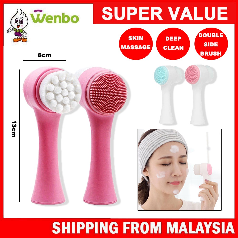 Wenbo 3D Ultra Fine Silicone Face Washing Tool With High Quality 2-Side ...