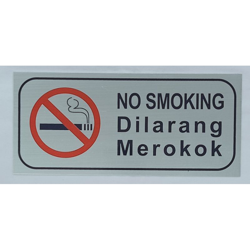 Dilarang Merokok/NO SMOKING Sticker 20cmx9cm | Shopee Malaysia