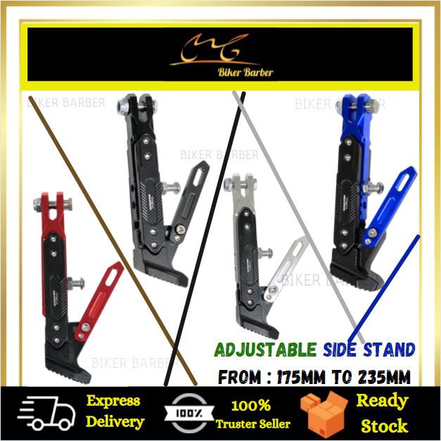 [READY STOCK] UNIVERSAL SEMI-ALLOY ADJUSTABLE SIDE STAND 175MM TO 235MM ...