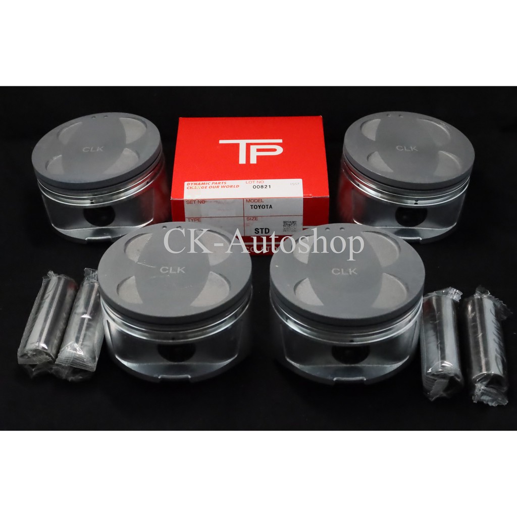 CLK Piston & Ring (4pcs/set) 9.0-9.5 C/R 81mm 81.5mm Pin:20mm for AE86 ...