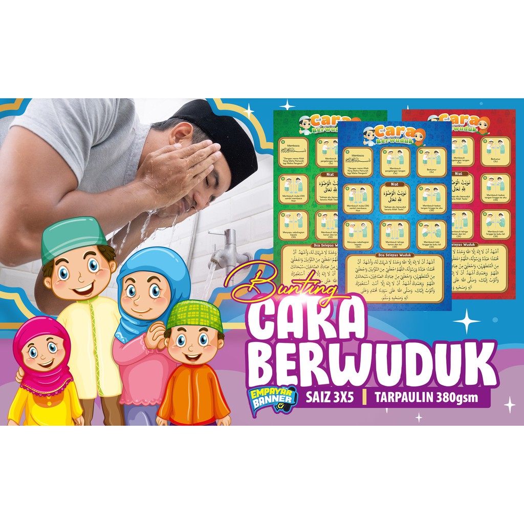 Bunting Cara Berwuduk dengan Betul - BAHAN BANTU MENGAJAR / BBM / ABM ...