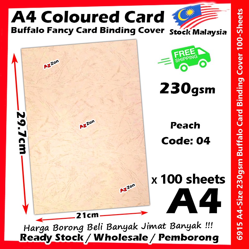 Buffalo Fancy Card Binding Cover A4 Size Card 230gsm 100sheets #Buffalo ...
