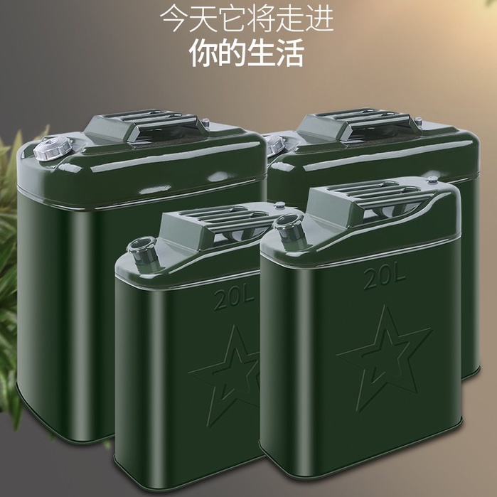 5L 10L 20L 25L 30L 35L 40L 50L Fuel Tank Cans Spare Steel Petrol Motorcycle Gas Gasoline Oil ...