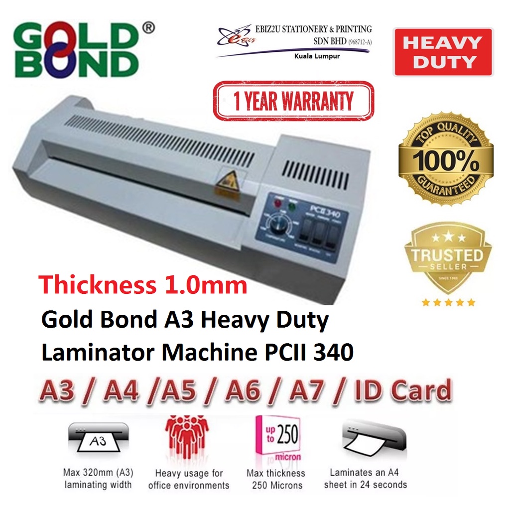 Gold Bond A3 PCII 340 HEAVY DUTY LAMINATE MACHINE -(Laminator Machine ...