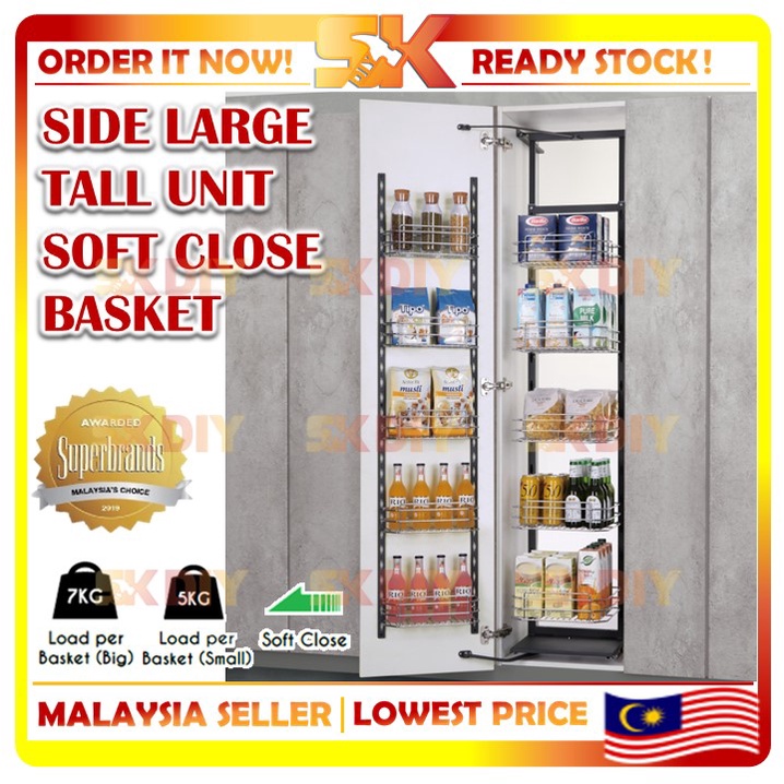 🇲🇾SUPERBRAND Side Large Tall Unit Basket Soft Close Slide Kitchen ...