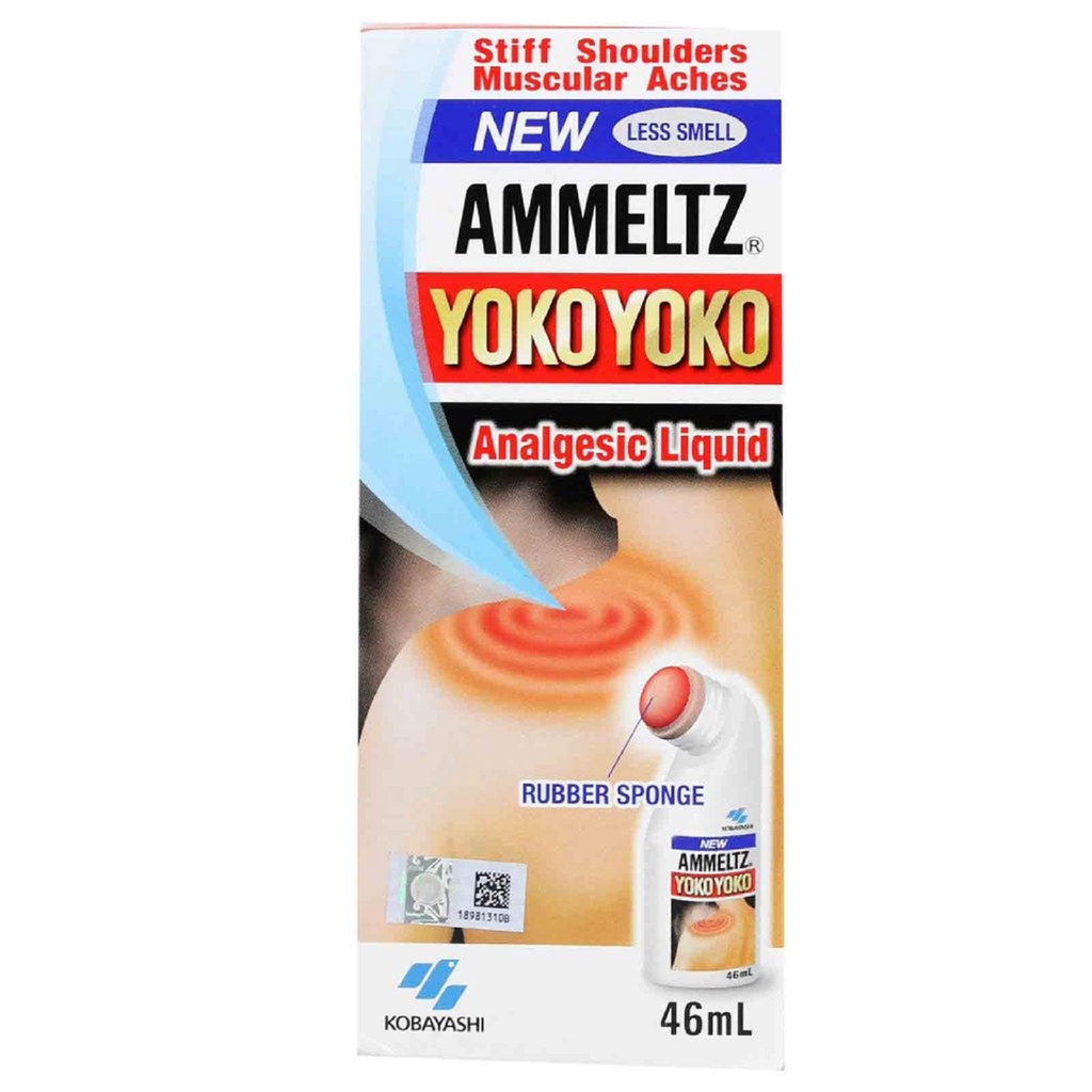 Ammeltz Yoko Yoko Medic Ointment Red 46ml | Shopee Malaysia