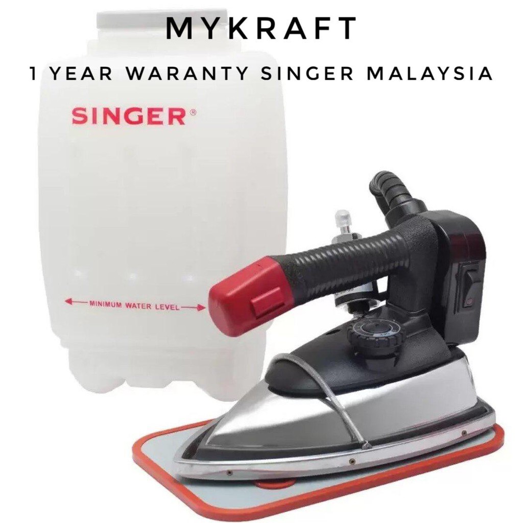 Singer GN677 Industrial Gravity Feed Steam Iron ( 1 year warranty ...