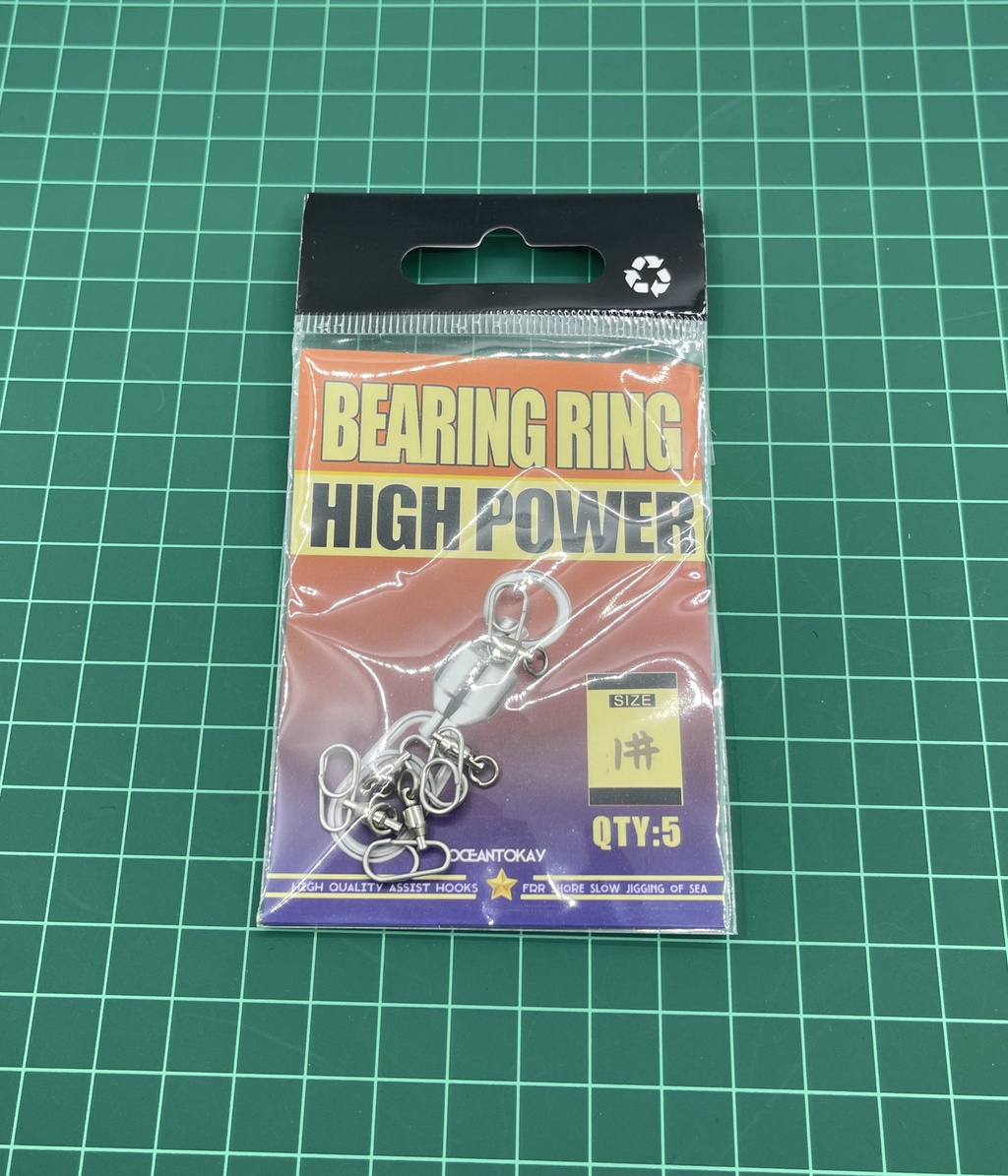 Anh 5pcs Heavy Duty Snap Connector Ring with Strong Ball Bearing Swivel ...