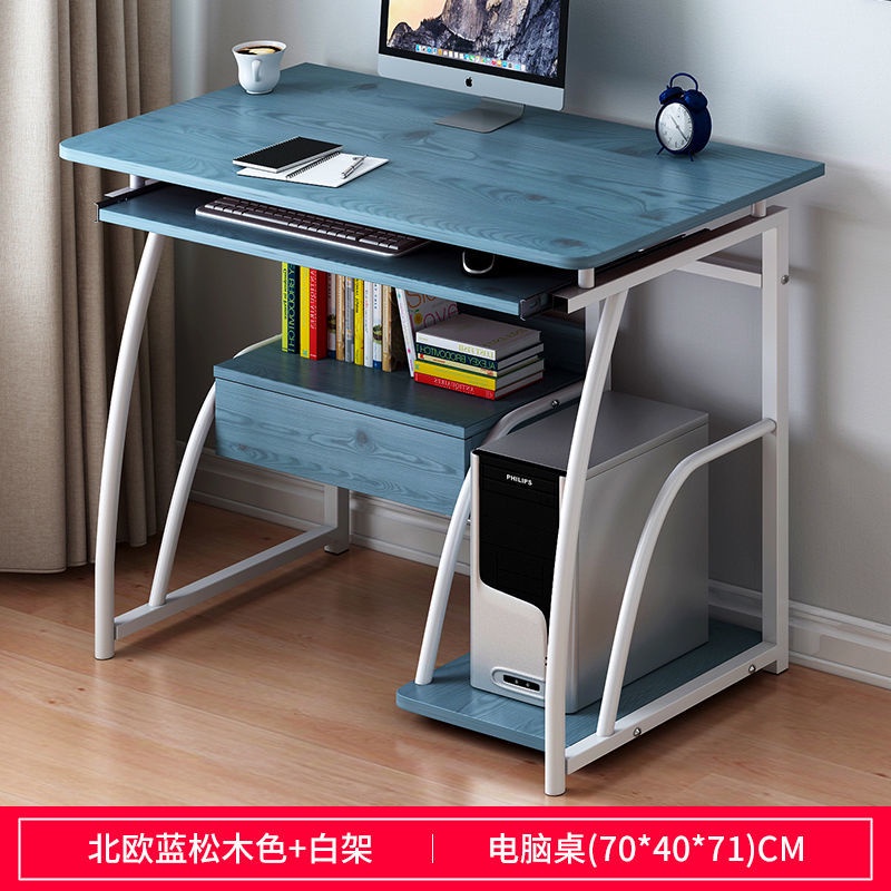 Meja PC Multifunction Computer Desk Wood PC Table Study Table Working ...