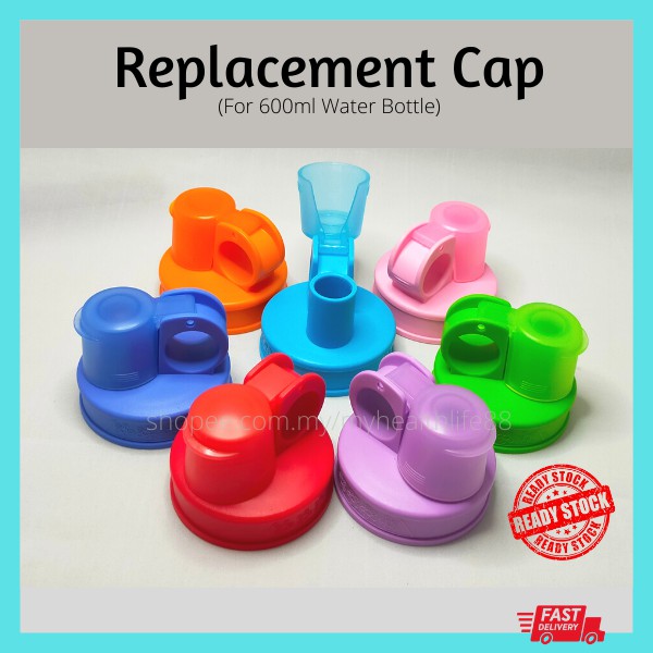 Replacement Bottle Cap 600ml Cover Water Bottle Kids Accessories ...