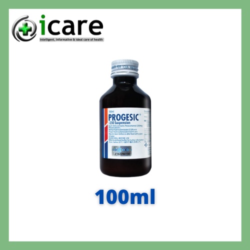 XEPA-SOUL PROGESIC 250 SUSPENSION 100ML ( EXP DATE : 11/2027) | Shopee ...