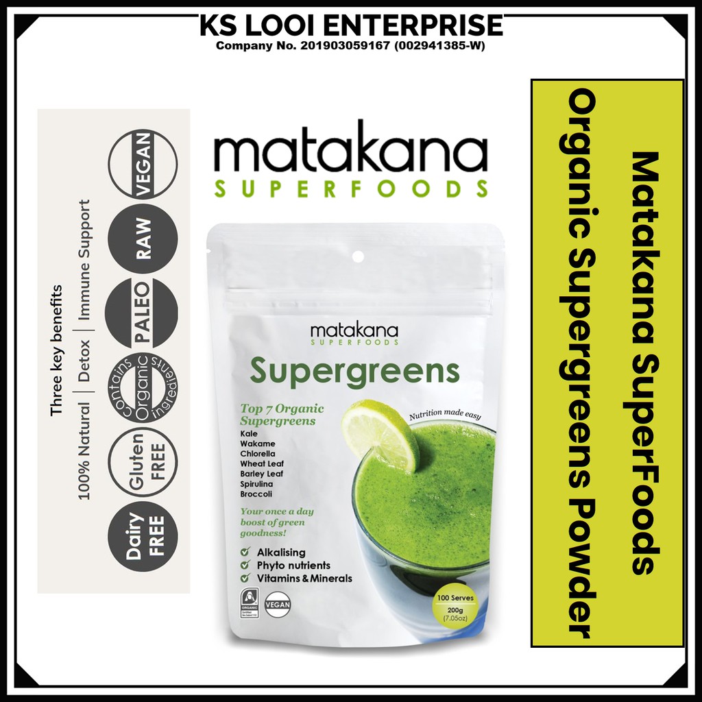 Matakana SuperFoods New Zealand Organic Supergreens Powder (200g ...