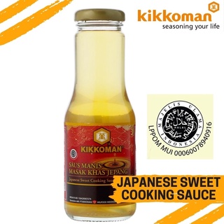 [Kikkoman Halal] Mirin style Sauce (Japanese Cooking Sake Flavour ...