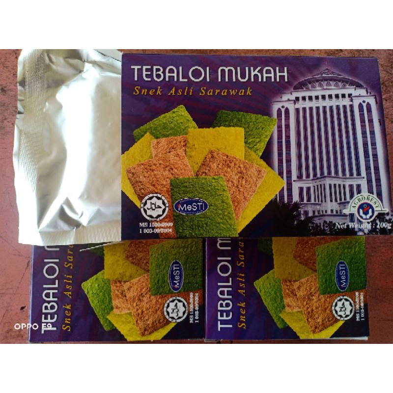 🌟tebaloi mukah traditional sarawak snack💯💯 | Shopee Malaysia