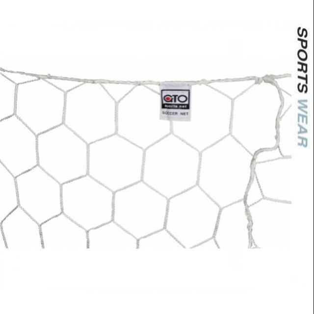 GTO Football Net - Hexagonal - GT40 | Shopee Malaysia