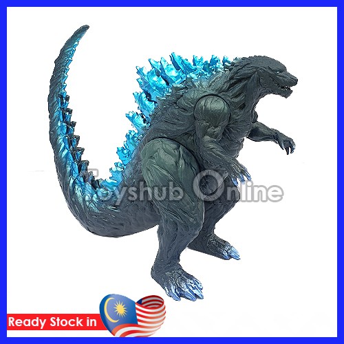 TOYSHUB Ultraman Godzilla Monster BIG Godzilla Movie Monster Series ...