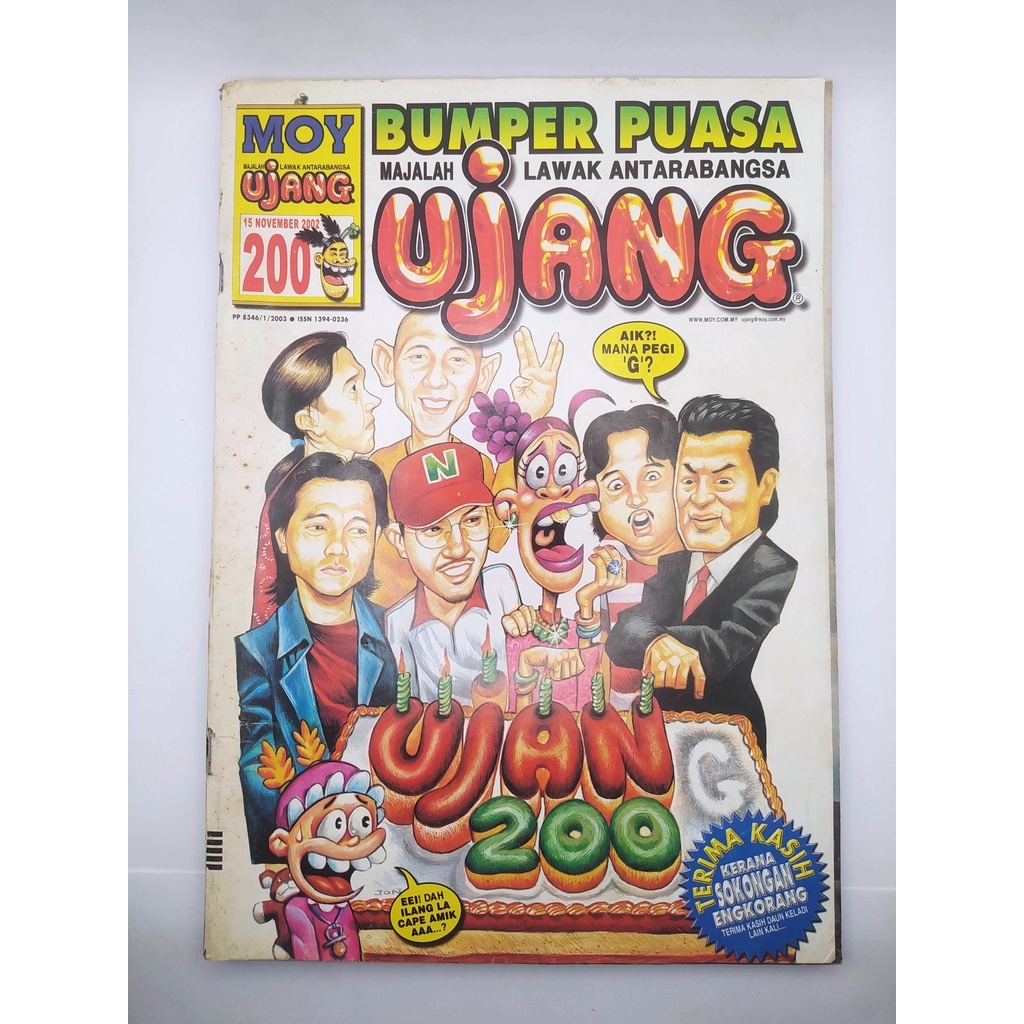 MAJALAH LAWAK ANTARABANGSA UJANG NO.191-200 (PRELOVED MAJALAH UJANG MOY ...