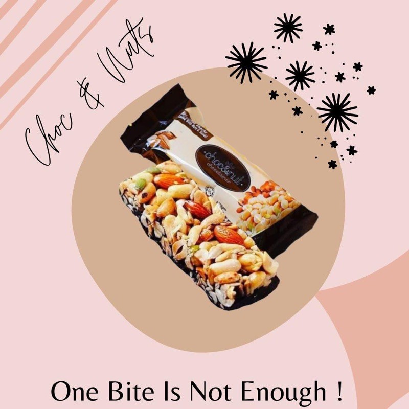 CHOCOTAINER Choc Nut Chocolate Bar Chocolate Halal - Dark Chocolate ...