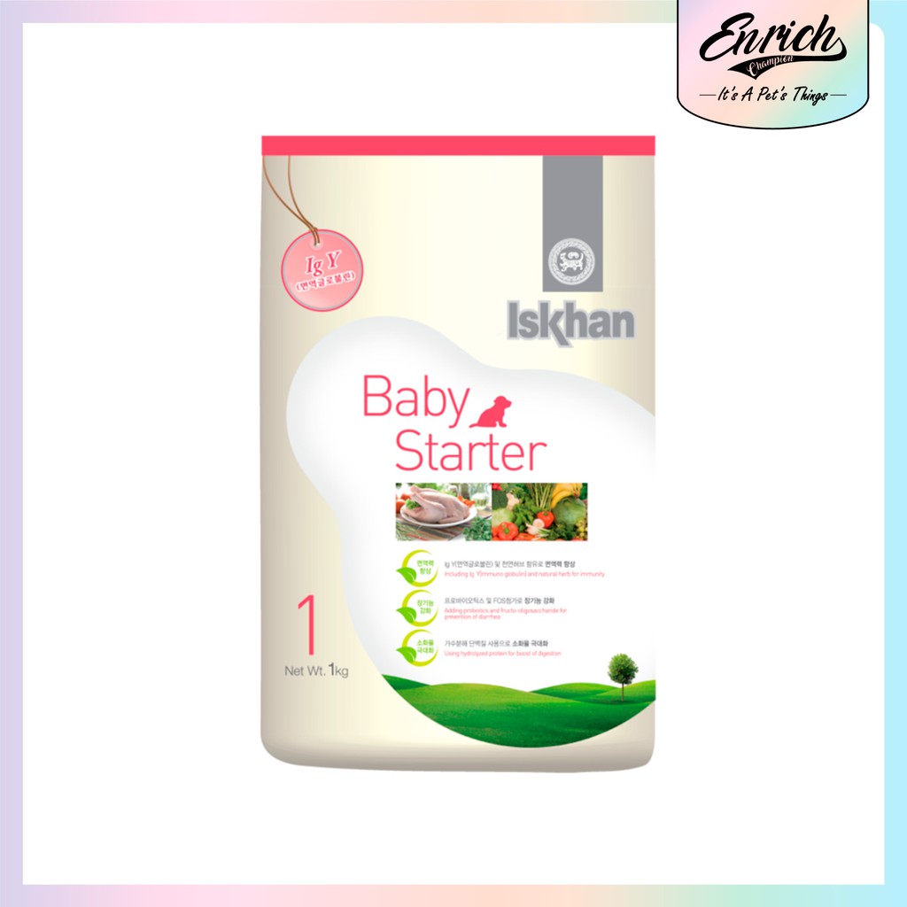 Iskhan Baby Starter (No. 1) Puppy Food 1kg | Shopee Malaysia