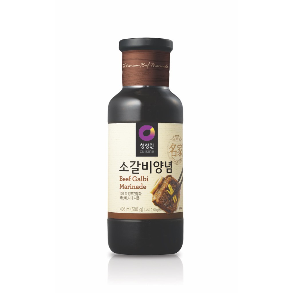 Daesang Beef Galbi Marinade 500G | Shopee Malaysia
