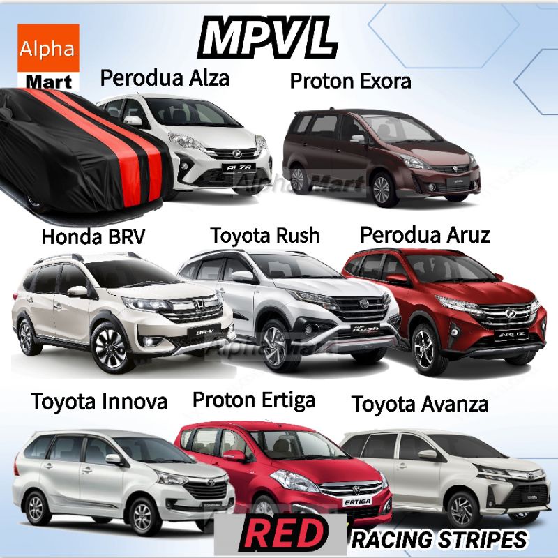 Alpha PREMIUM Racing Stripes Car Cover 3 layers Thick Waterproof ...