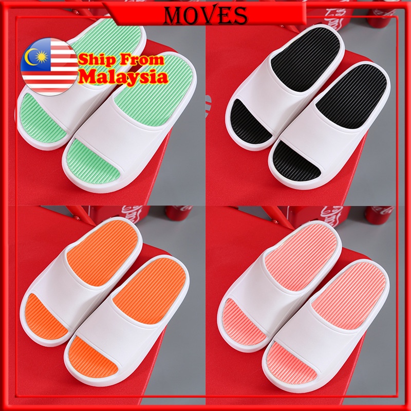 MOVES Anti-slip Slipper Living Room Indoor Men Women Slipar | Shopee ...