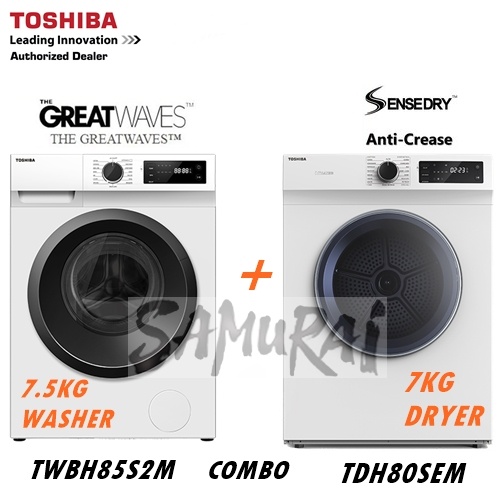 COMBO SET TOSHIBA FRONT LOADING WASHER 7.5KG AND DRYER 7KG TWBH85S2M TDH80SEM | Shopee Malaysia