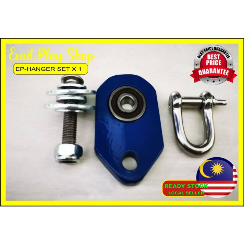 Exact Play Playground SWING HANGER 1 Set (EP-HANGER) Hook/Bearing ...