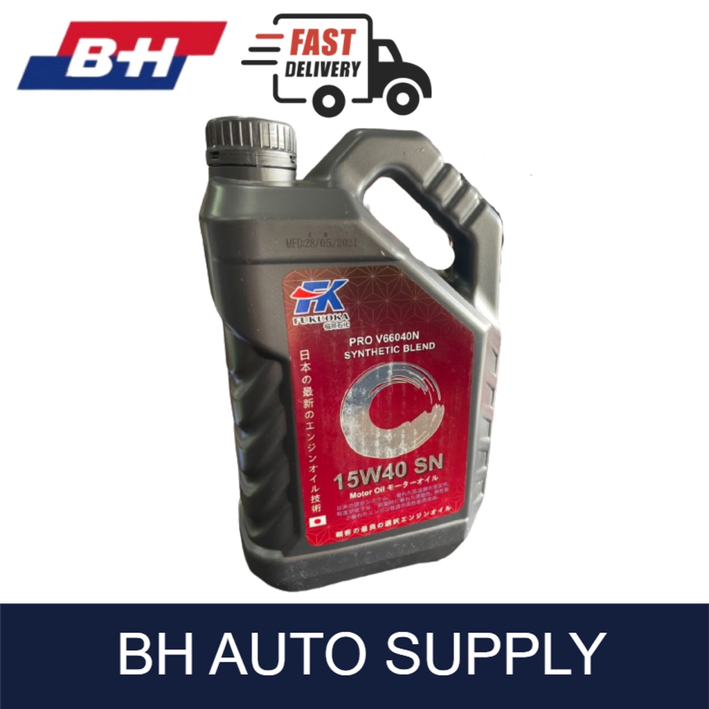 [READY STOCK] FK FUKUOKA 15W40 SYNTHETIC ENGINE OIL | Shopee Malaysia