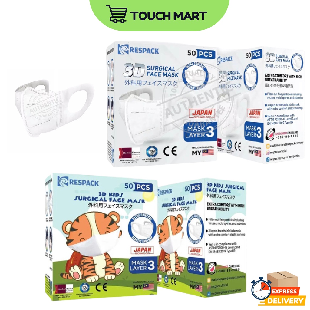 (RAYA 2022 SPECIAL) Respack 3D Surgical Face Mask 50s (Adult/ Children ...