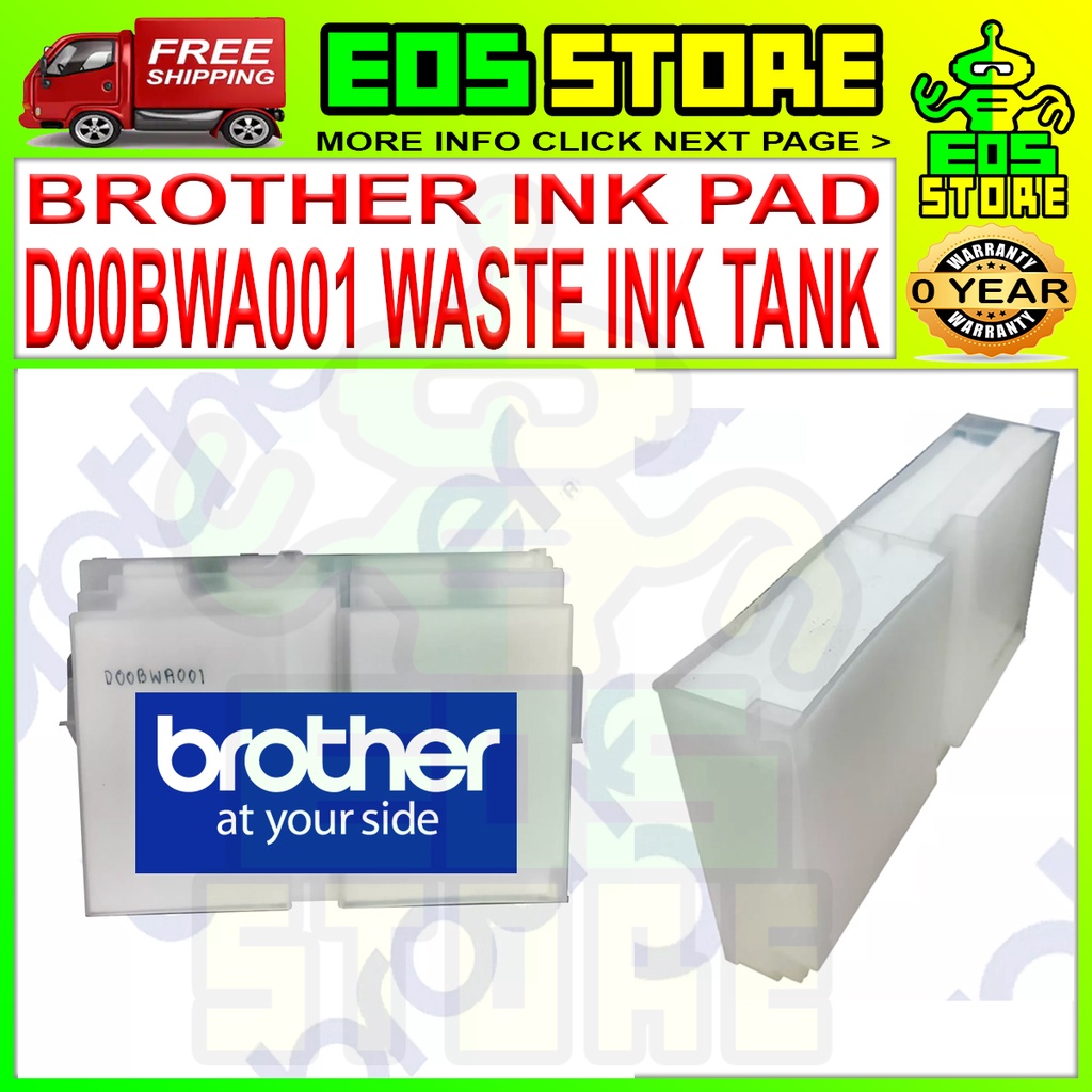 Brother Ink Absorber Box Waste Ink tank DCP-T310 T220 T420W T510W T520W ...