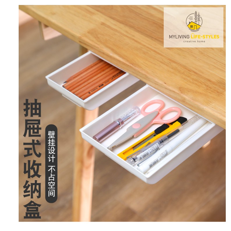 🆕 Drawer Desk Cupboard Storage Office Table Cutlery Tray Expandable ...