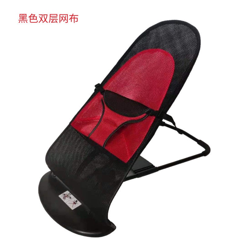 Pet Rocking Bed Pet Rocking Chair Balance Chair Foldable Rocker Bouncer ...