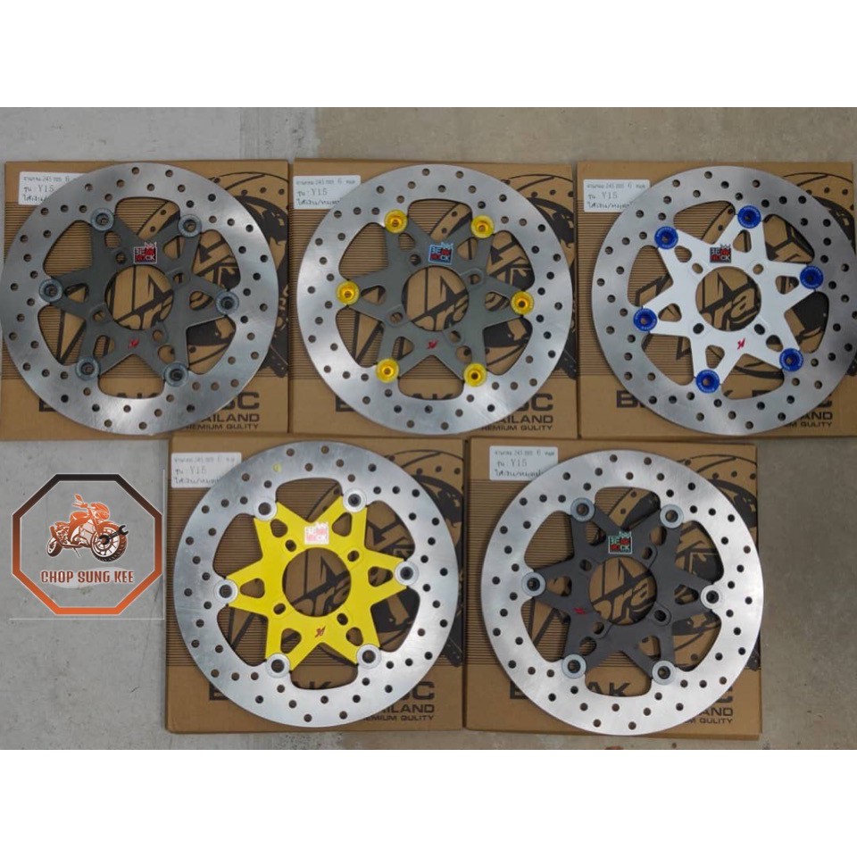 KING DRAG 245MM Front Disc Plate (6 Button) PNP Y16/Y15/ Y125-Z LC-135 ...